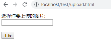 The principle of PHP file upload vulnerability and how to defend it ...