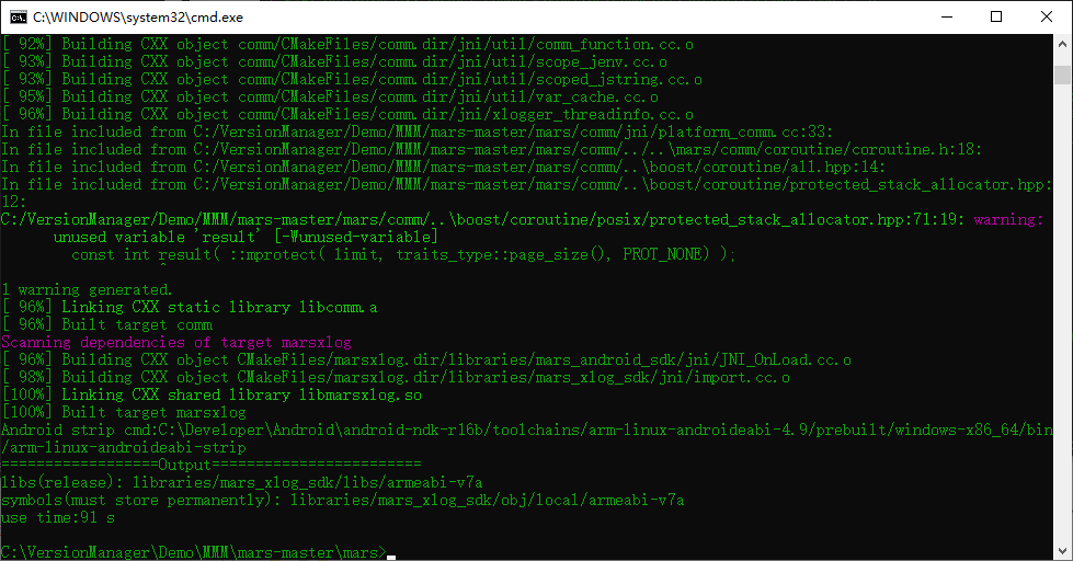Android Mars Xlog的编译 Csdn博客 