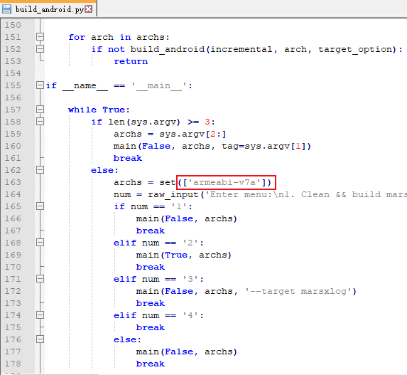 Android Mars XLog的编译-CSDN博客