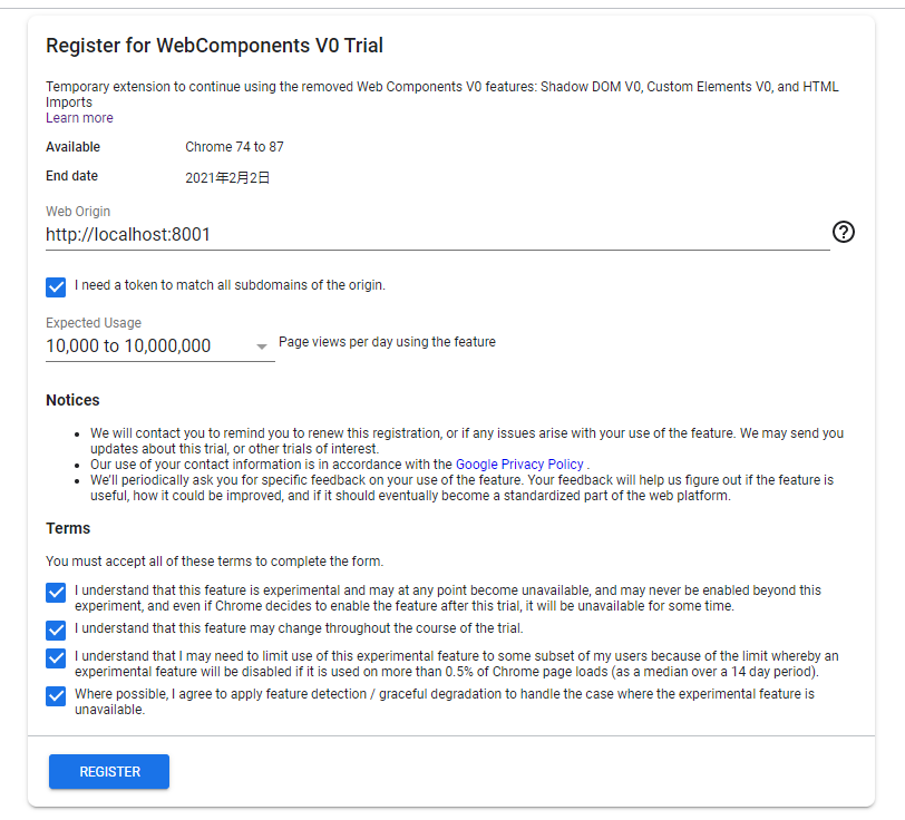 go tool trace 在chrome 80 出现空白页面的解决办法_go trace failed to parse trace: trace is empty-CSDN博客
