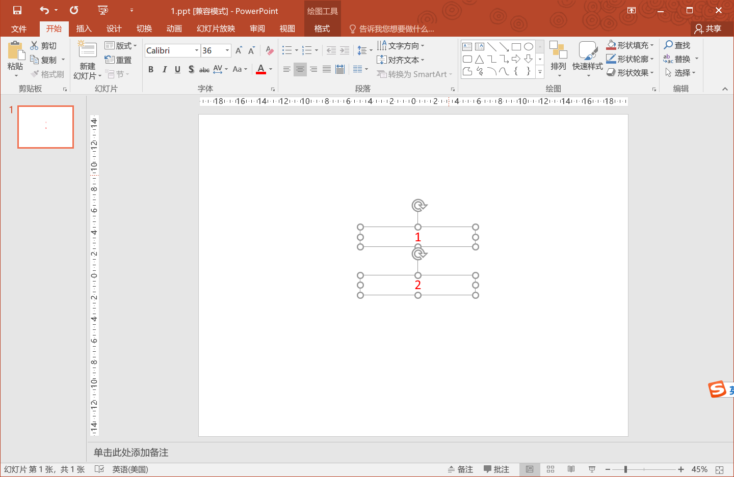 ppt批量转为pptx格式。_怎么把ppt批量转成pptx-CSDN博客
