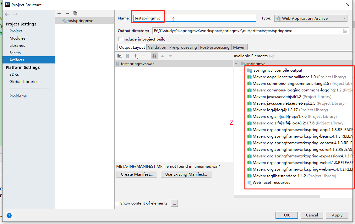 IntelliJ IDEA打包SpringMVC程序成war包并进行部署Tomcat_idea springmvc 打war包-CSDN博客