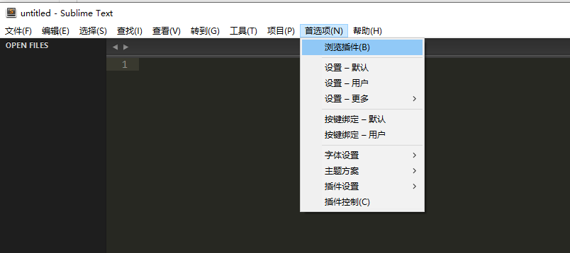 Sublime Text无法在线安装sublimeREPL的解决方案_subime的subimerepl无法安装-CSDN博客