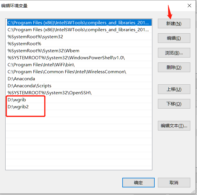 windows下wgrib/wgrib2和python读取grib2数据_wgrib2读取grib数据-CSDN博客