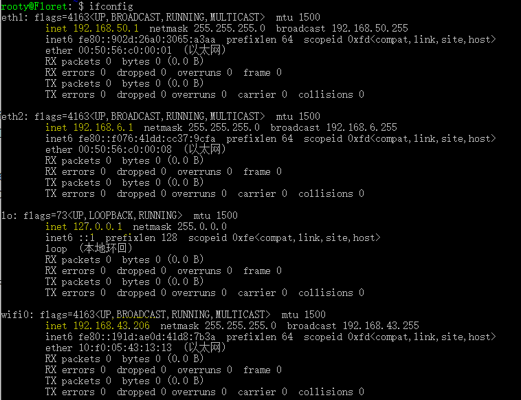 对Redis中bind的理解误区小记_redis bind-CSDN博客