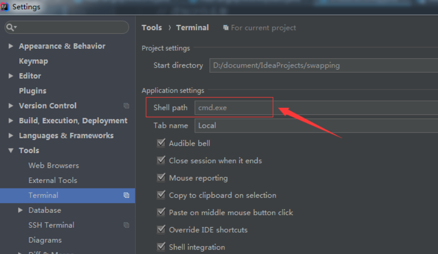 idea terminal git 中文乱码_git terminal 中文-CSDN博客