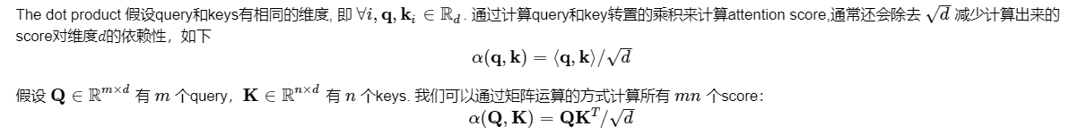 深度学习pytorch 总结深度学习实验pytorch框架安心得 Csdn博客
