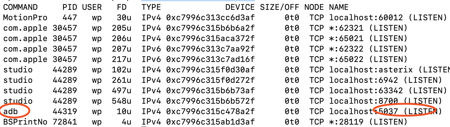 ADB 原理（第二篇：证实adb client与adb server进程之间的通信）-CSDN博客