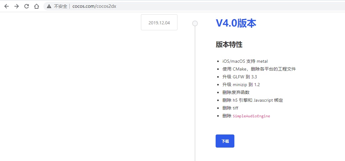 Cocos2dx-v4.0学习-使用CMake编译Cocos2d-4.0 (For Visual Studio)_cocos2dx .cmake 文件-CSDN博客