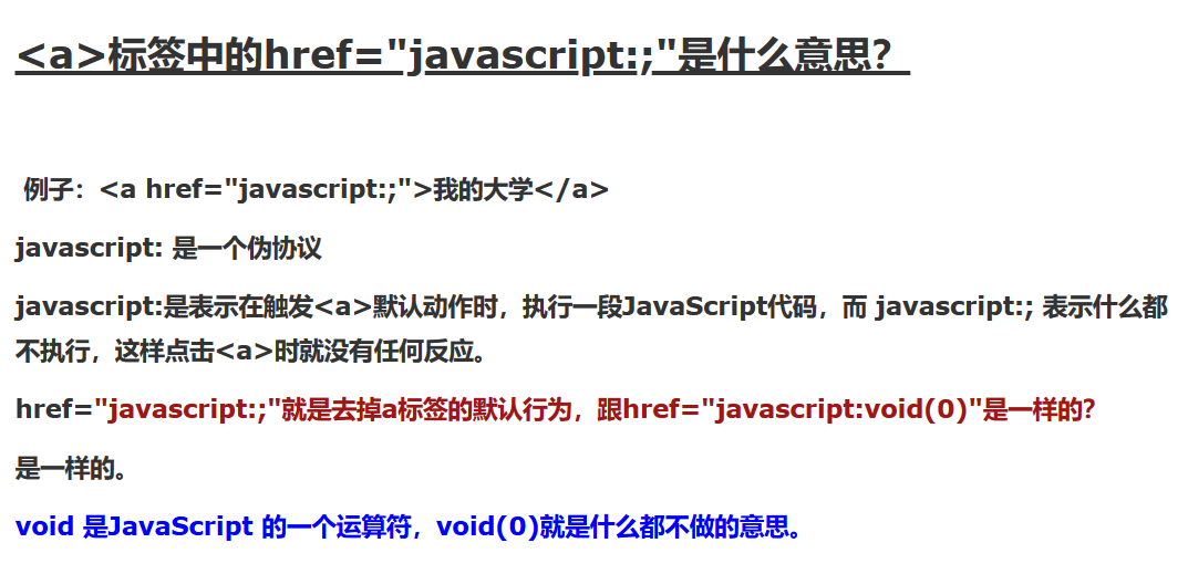 EasyUI Layout 布局学习（自用）_ui-layout-west-CSDN博客