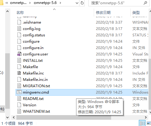 Omnet 5.6.1安装教程附官网下载地址_omnetpp官网-CSDN博客