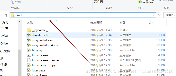 Python中jupyter Notebook库的安装及安装失败的解决方法学习jupyter Notebook环境没安装显示错误 Csdn博客 8253