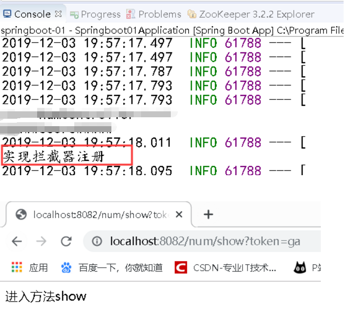 Springboot 拦截器xylyaya的博客 Csdn博客 