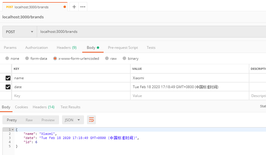 json-server的使用_json-server的post请求id不是自增的怎么办-CSDN博客