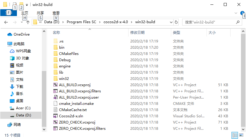 Cocos2dx-v4.0学习-使用CMake编译Cocos2d-4.0 (For Visual Studio)_cocos2dx .cmake 文件-CSDN博客
