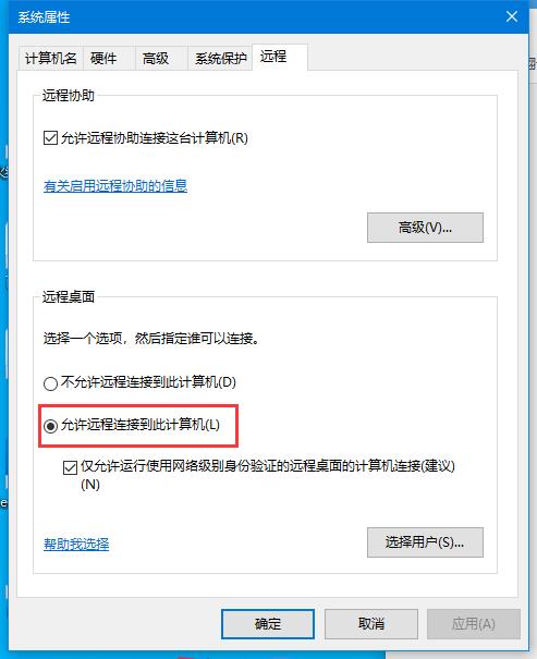 How to download and use Sunflower Remote Tool - Programmer Sought