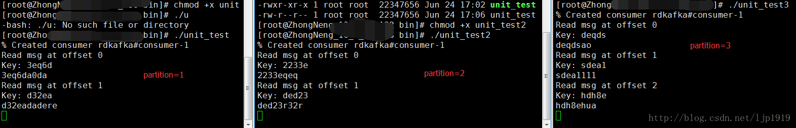 Linux下 Kafka 之 C/C++ 客户端库 librdkafka 的编译，安装以及函数介绍_rdkafka需要安装客户端吗-CSDN博客