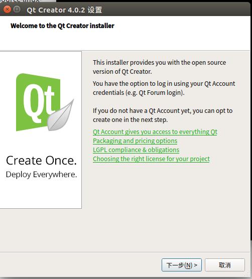 ubuntu16.04安装QT、QT Creator_install qt on ubuntu16.04-CSDN博客