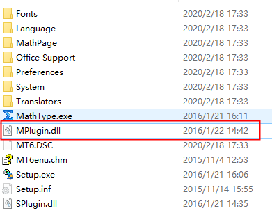 win10安装Mathtype报错处理，找不到MPlugin.dll_由于找不到mplugin.dll无法继续执行代码-CSDN博客