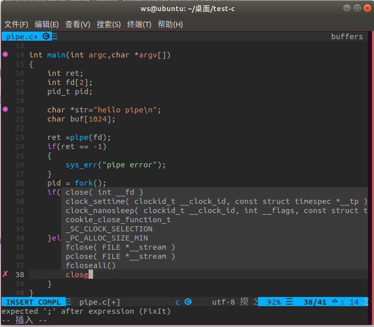 Ubuntu18.04 配置vim自动补齐傻瓜操作_ubuntu配置全局vim粘贴对齐-CSDN博客