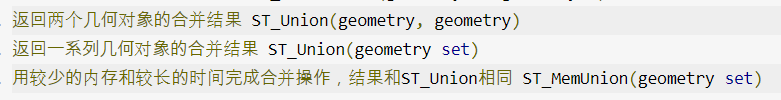 SQL：postgresql中合并多个geom数据ST_Union以及比较两个geom数据是否相同ST_Equals_pgsql 如何合并多个面-CSDN博客