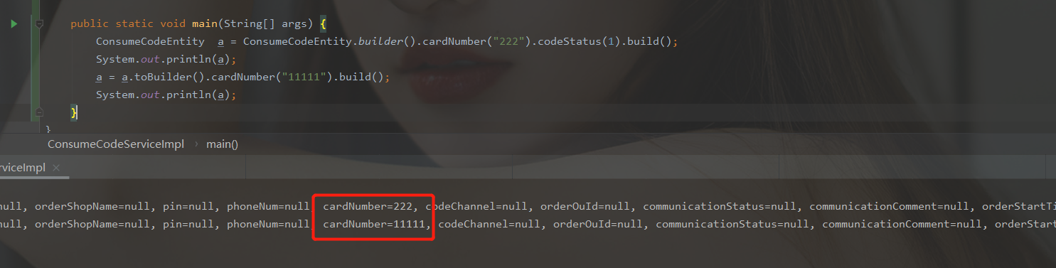 @Builder(toBuilder=true) 使用_@builder(tobuilder = true)-CSDN博客