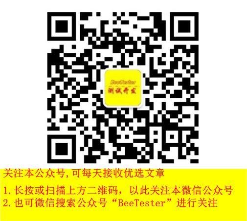 Pythonselenium自动化测试中如何获取excel文件中的参数并执行python自动化selenium下载excel文件 Csdn博客