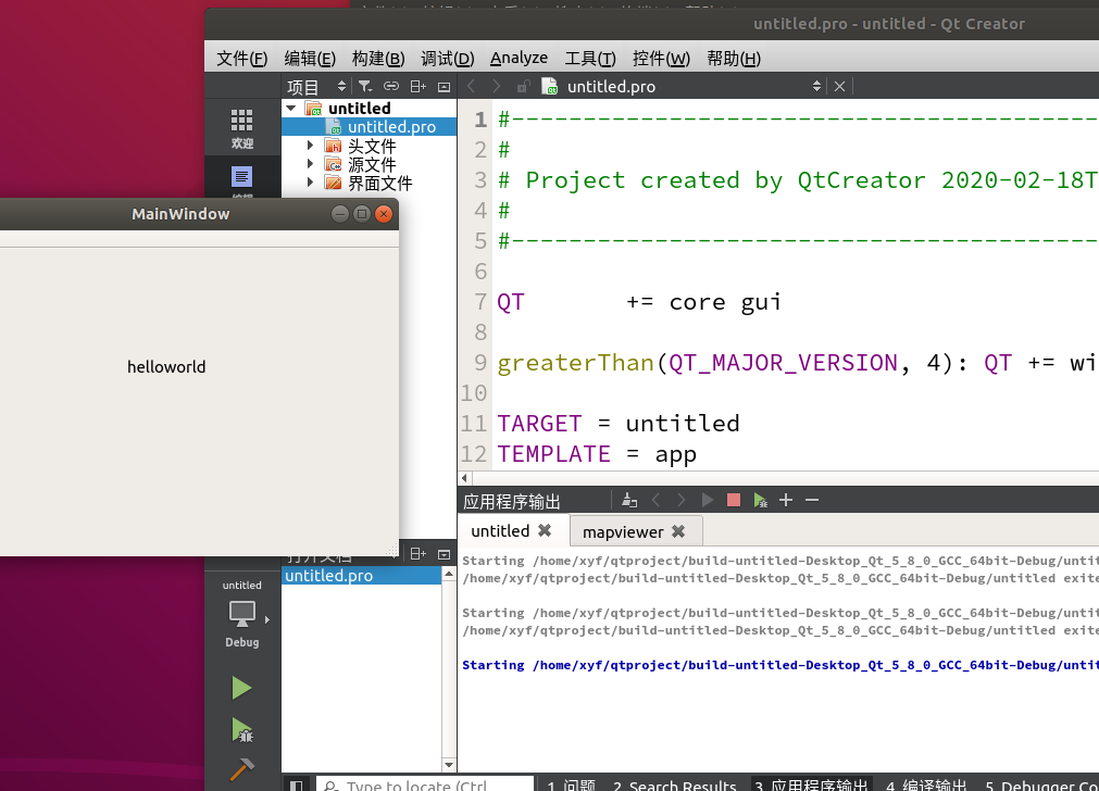 ubuntu运行qt项目出现error ld returned 1 exit status_ubuntu collect2: error: ld returned 1 exit status ...