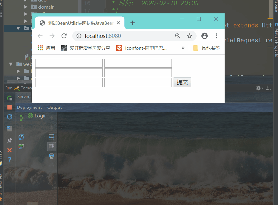 快速封装JavaBean对象的工具类BeanUtils使用介绍_beanutils.tobean的作用-CSDN博客