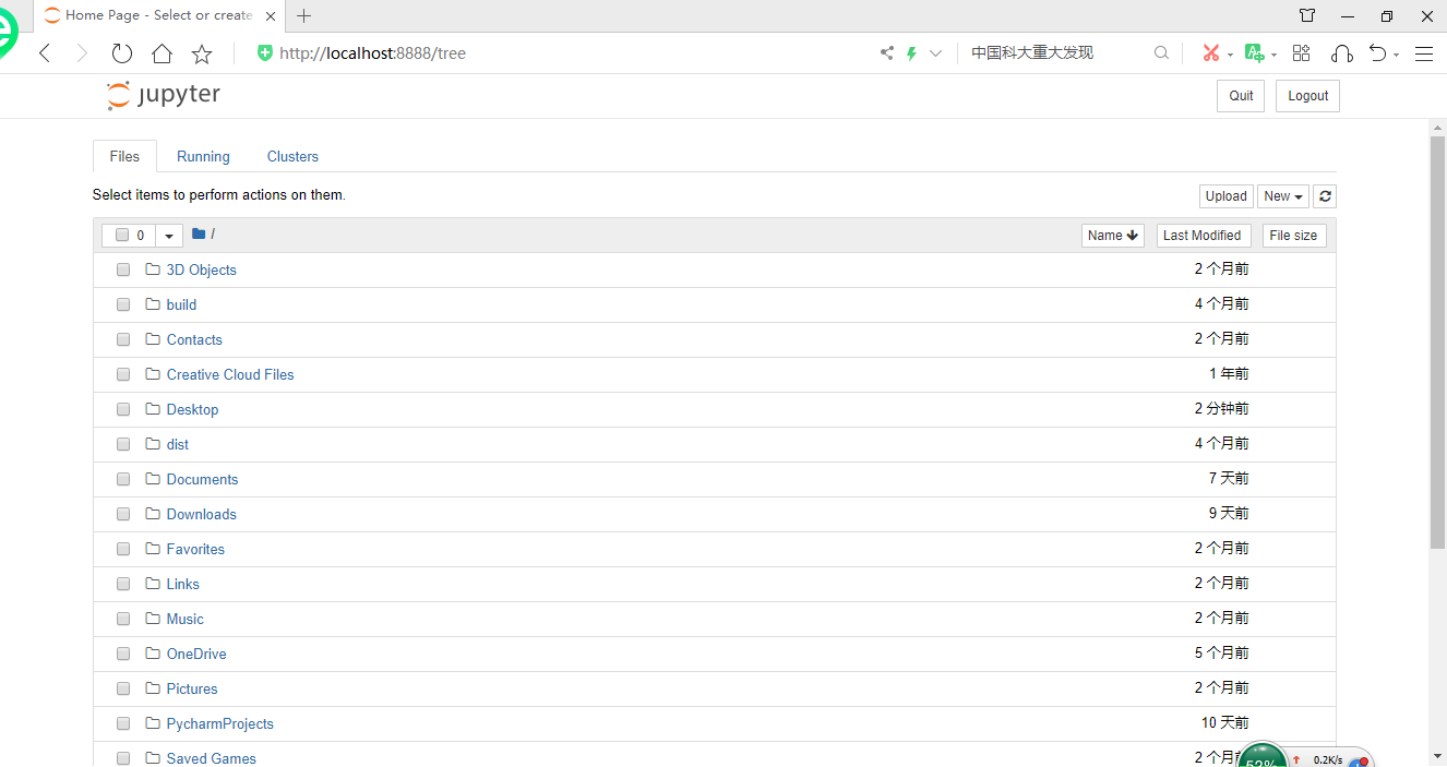 Python、Jupyter Notebook、Spyder 简单操作教程_spyder中variable explorer怎么打开-CSDN博客
