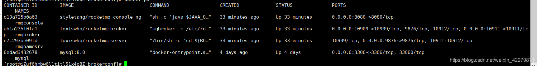 使用docker Compose安装rocketmq以及rocketmq Console Rocketmq Dockercompose 没有默认的集群和topic Csdn博客