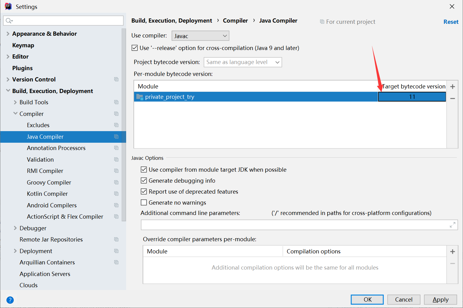 IDEA java错误：不支持发行版本5_idea requires application server boundled jdk to b ...
