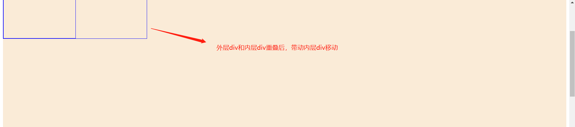 前端之 position的fixed和sticky的区别，含页面小测试-CSDN博客