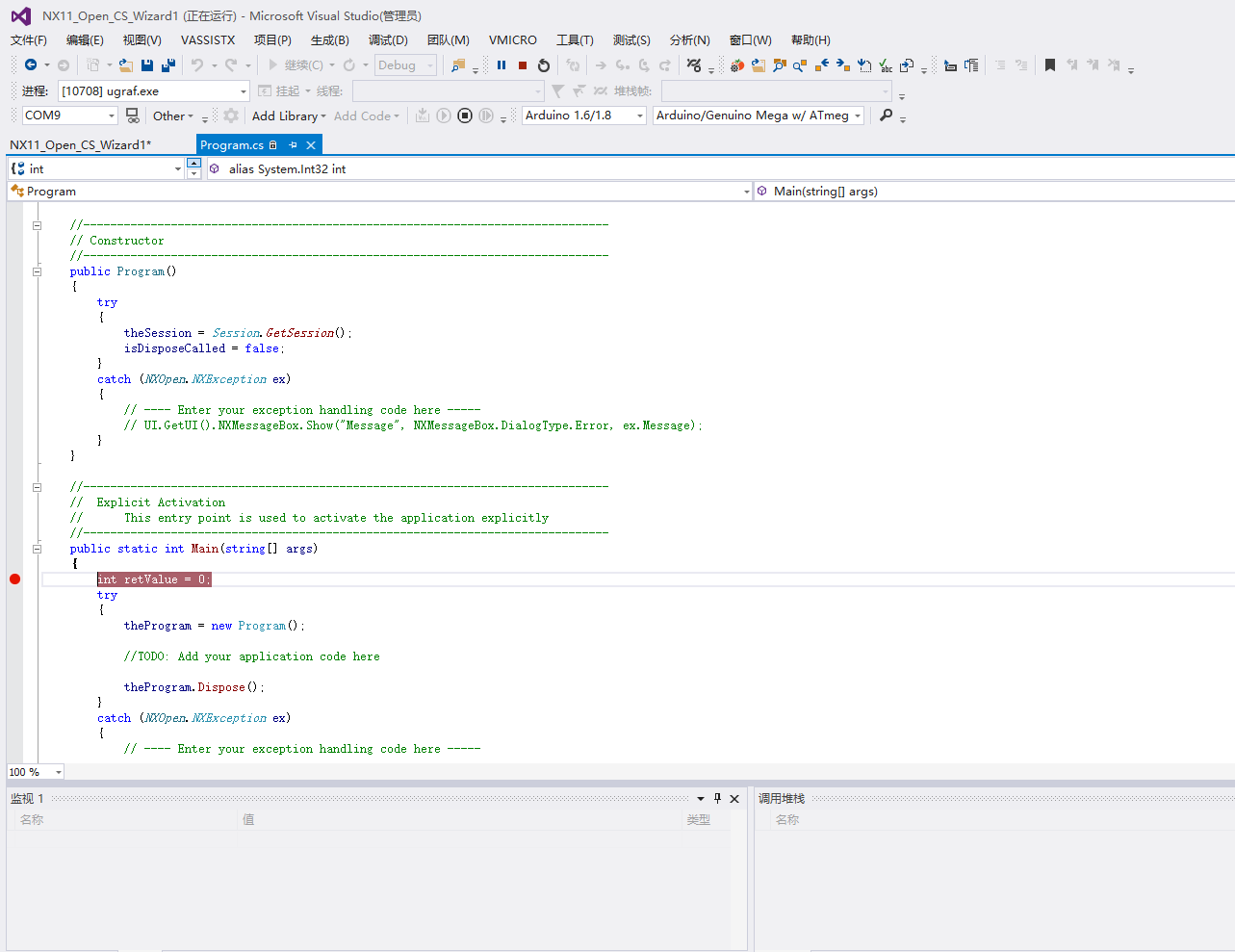 UG二次开发—VisualStudio开发环境及调试配置_nx与vs对应版本-CSDN博客