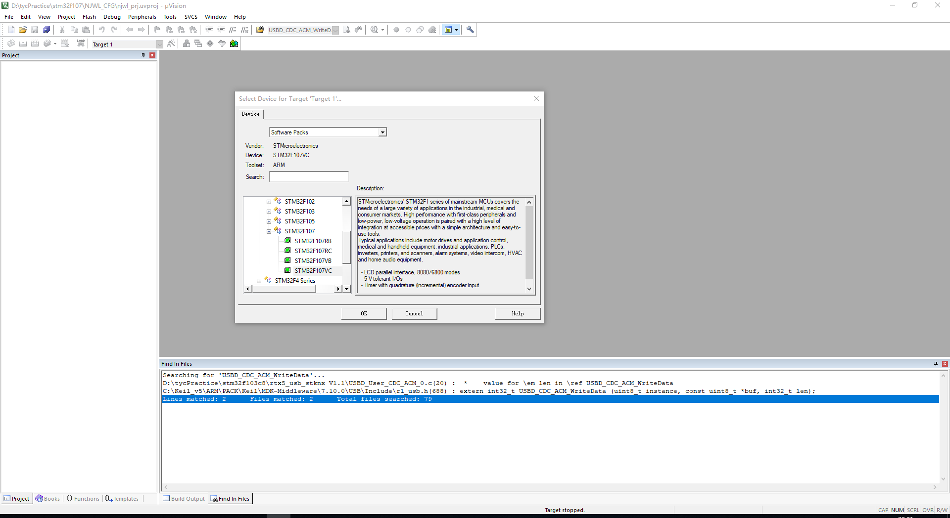 一个zigbee的网关折腾记（之工程建立）_用keil开发zigbee-CSDN博客