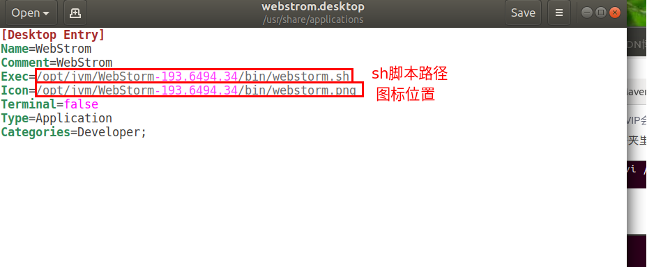 Ubuntu 18.04安装WebStorm_webstrom 2018 ubuntu-CSDN博客