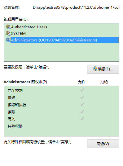 SQL Plus每次登陆之后，都要重新设置pagesize、linesize的问题_为什么每次sqlplus时都要先去刷新环境变量?-CSDN博客