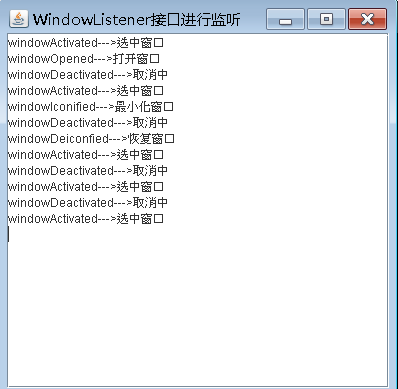 swing窗口事件（WindowLIstener）监听器_swing windowlistener-CSDN博客