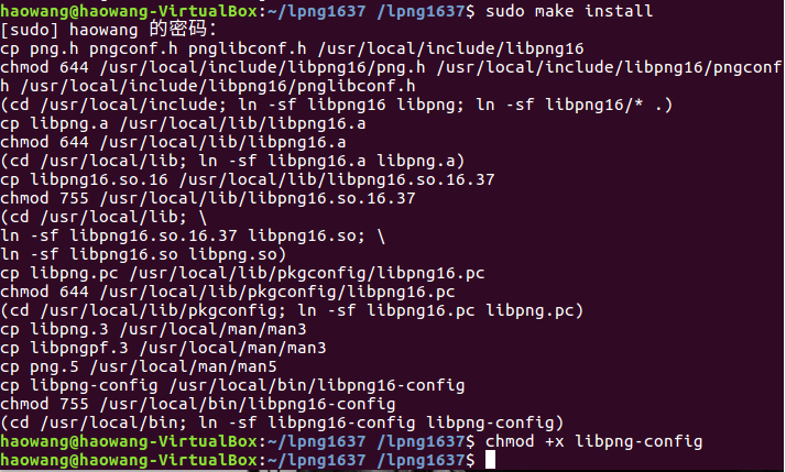 ORB_SLAM2编译debug 小结-CSDN博客