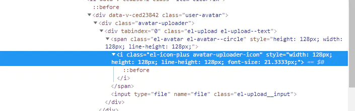 解决elementui 中 El Avatar组件头像切换不更新问题element El Avatar 事件 Csdn博客 