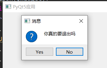 PyQt5_pyqt slider 尺寸-CSDN博客
