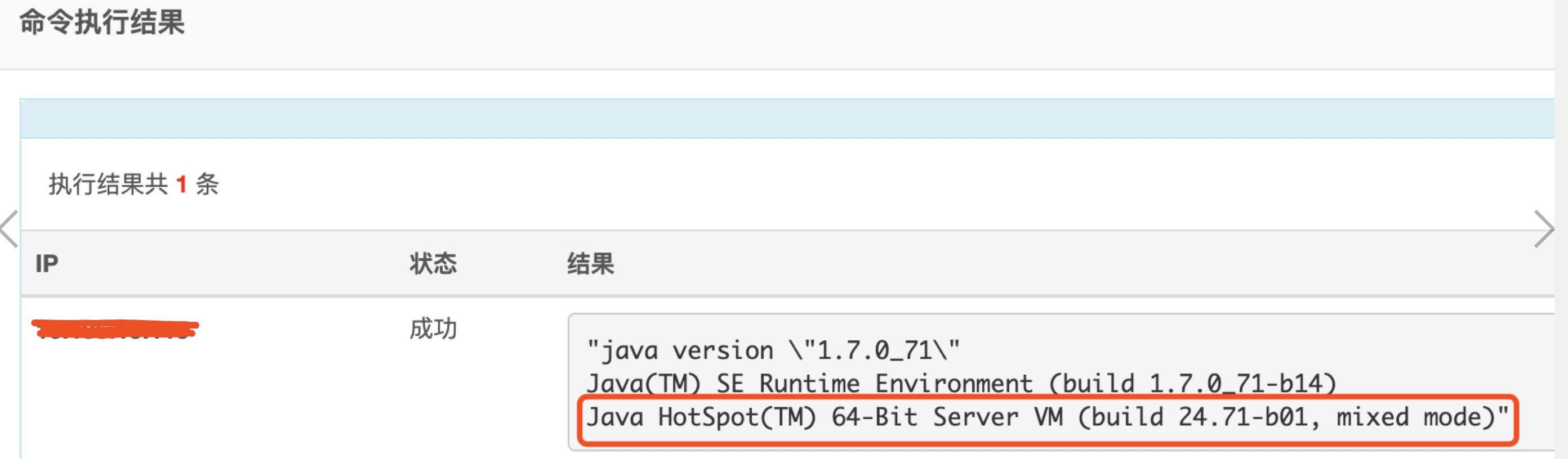 通过dump分析Java对象在内存中到底占用多大空间？_java dump如何查看大内存-CSDN博客
