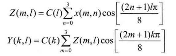 DCT变换-CSDN博客