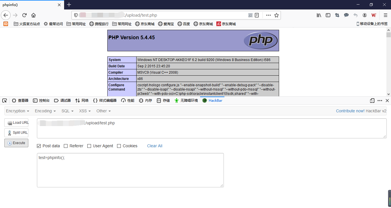 文件上传漏洞upload-libs pass11_cma客诉管理系统-CSDN博客