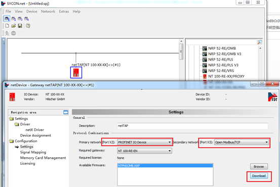 艾默生DCS（ModbusTCP)与西门子S71500系列PLC(PROFINET)通讯_nt100-re-en-CSDN博客