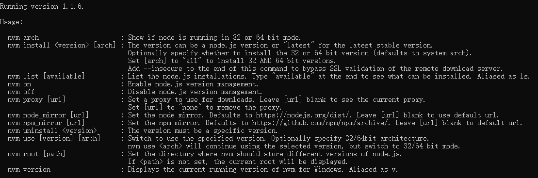 nvm 命令-CSDN博客