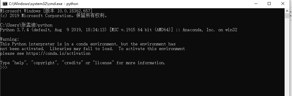 Anaconda安装后，在cmd输入python，出现警告，Warning: This Python interpreter is in a conda environment, but ...