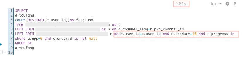 count(distinct())效率优化_count distinct优化-CSDN博客