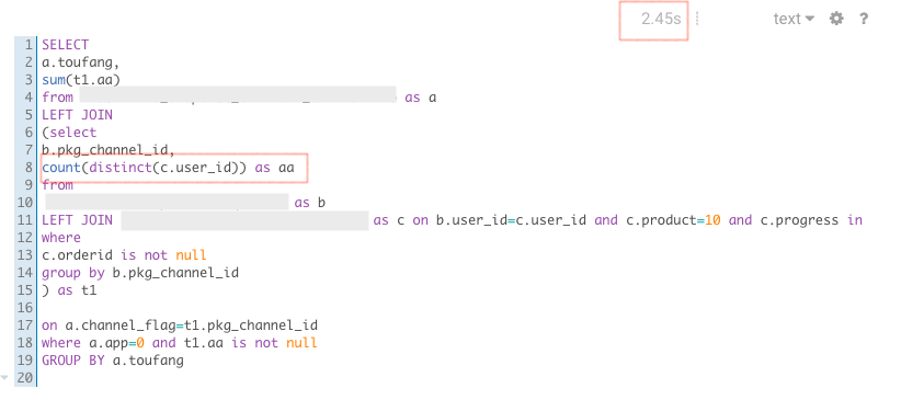 count(distinct())效率优化_count distinct优化-CSDN博客
